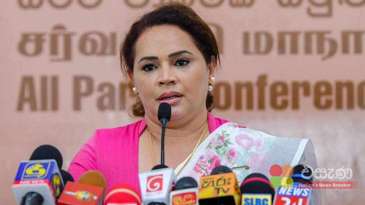 ඩයනා ගමගේගේ පාර්ලිමේන්තු මන්ත්‍රී ධූරය අහෝසි කරමින් රිට් ආඥාවක්